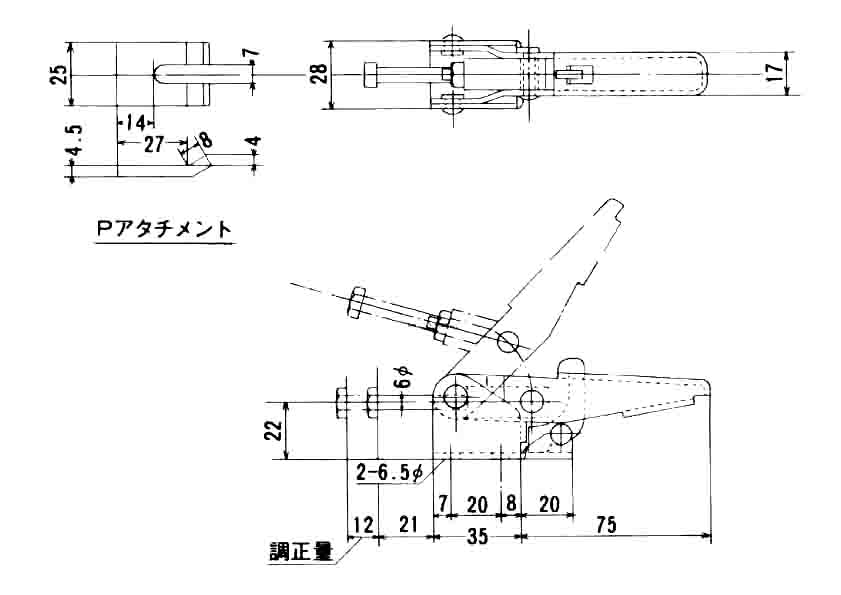 Ichiban Precision Sdn Bhd - Kakuta - Kakuta Pull Clamp
